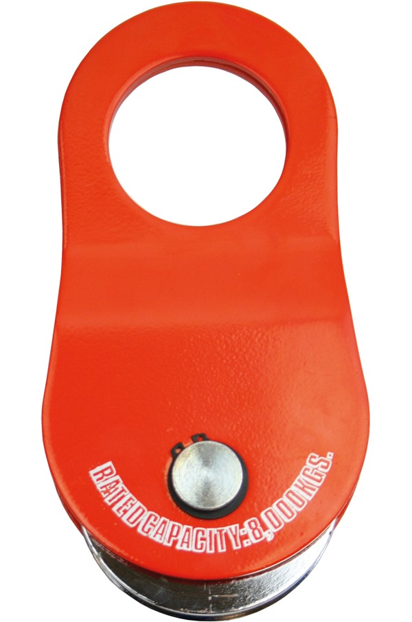 8 Tonne Swing Block (WL8T) - SafetyLiftinGear
