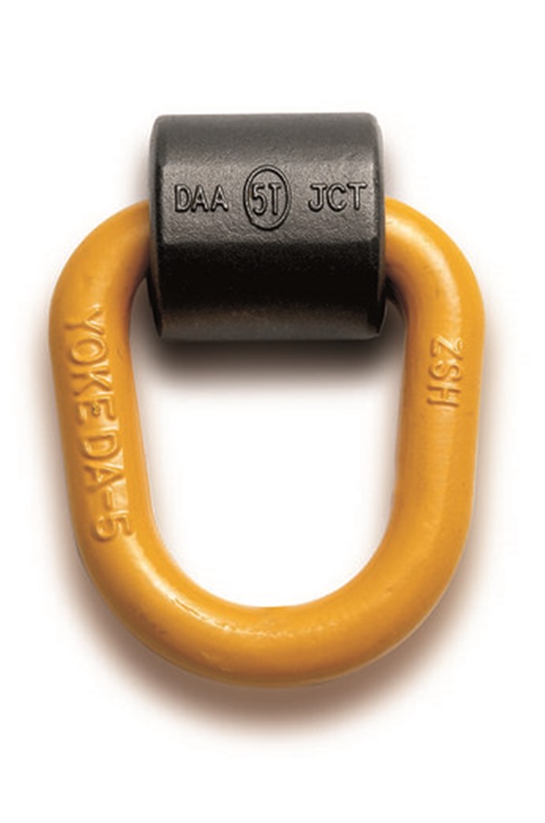 Hack8 Grade 8 Weld-on Lifting Point 1tonne to 8tonne (YOKE-8-H08 ...