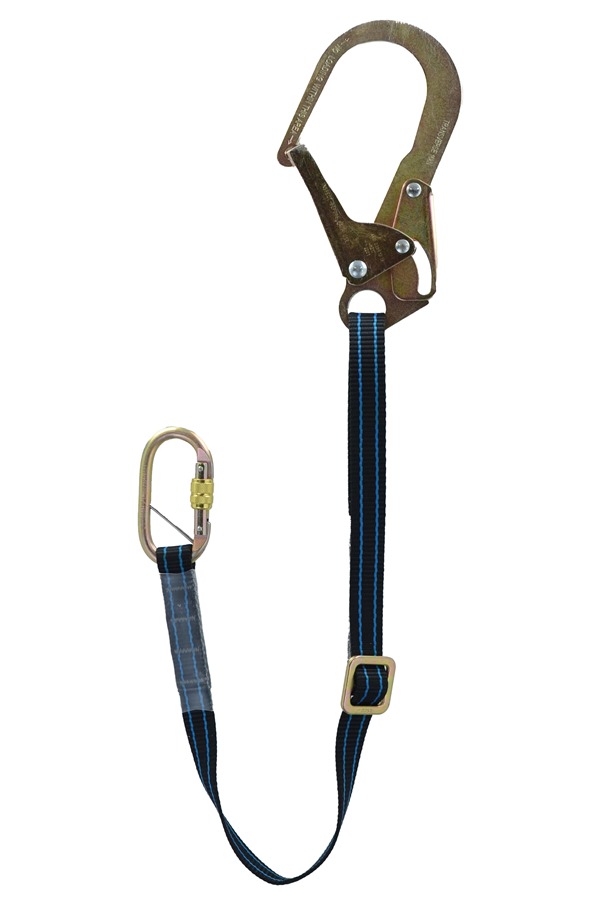 Safehold 2mtr Adjustable Restraint Lanyard with Captive Pin Double Lock ...